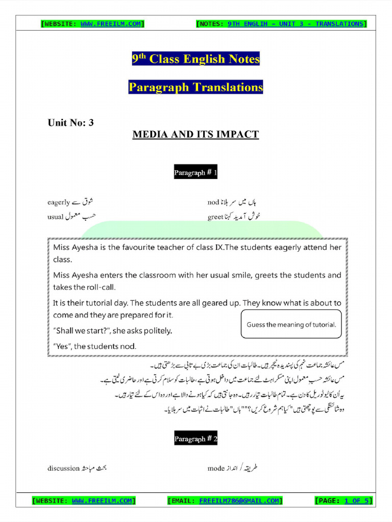 9th Eng Ch3 Translations | PDF