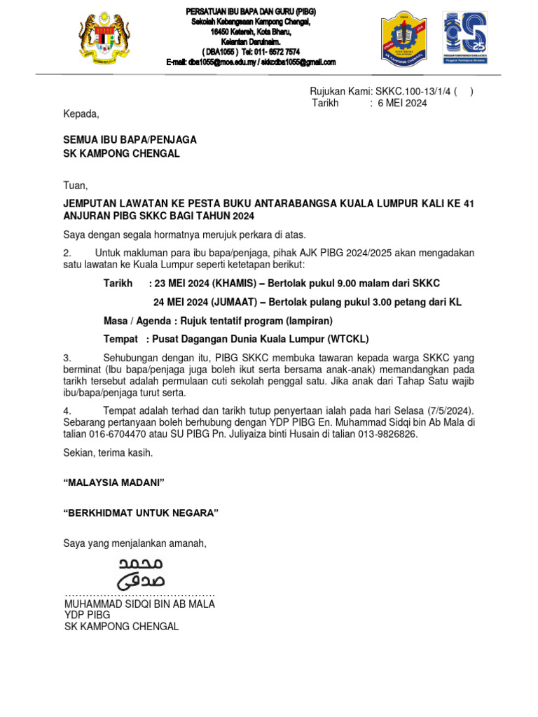Surat Lawatan Ke Pesta Buku Antarabangsa Anjuran Pibg SKKC | PDF