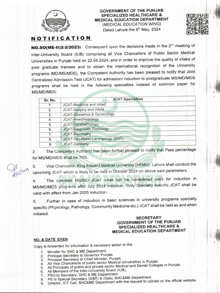 Jcat Notification | PDF