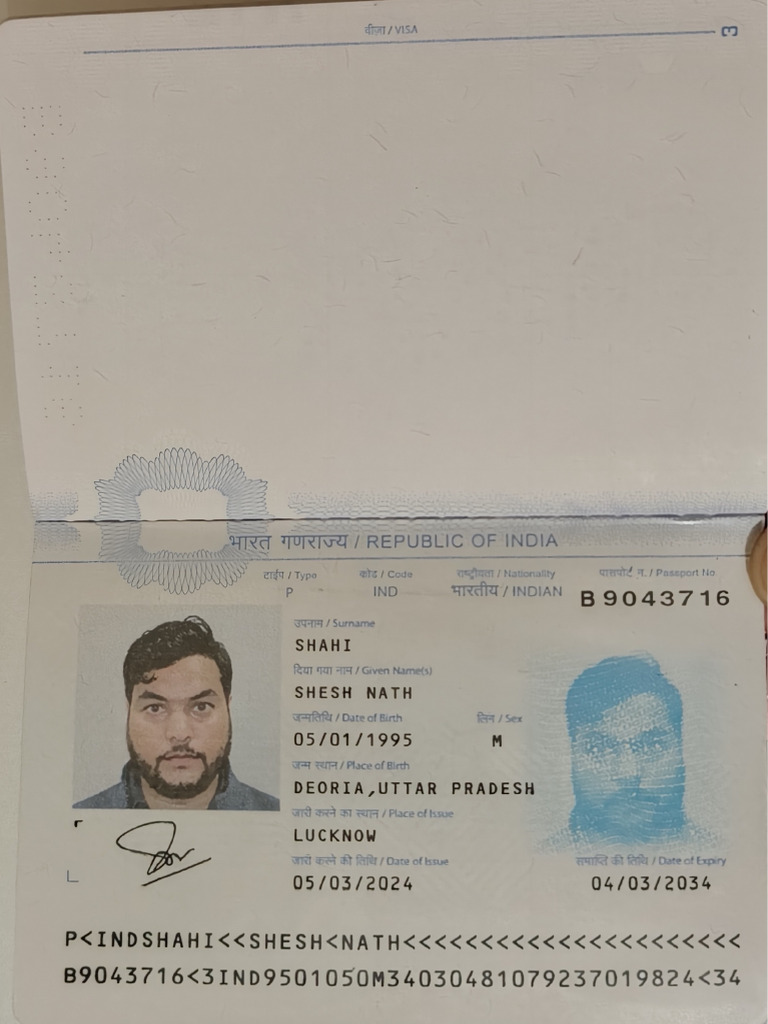 Shesh Passport | PDF