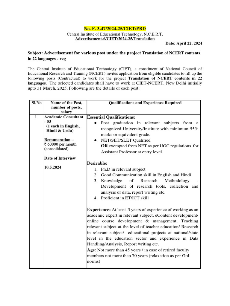 CIET Recruitment for Translation Project | PDF | Educational Technology ...