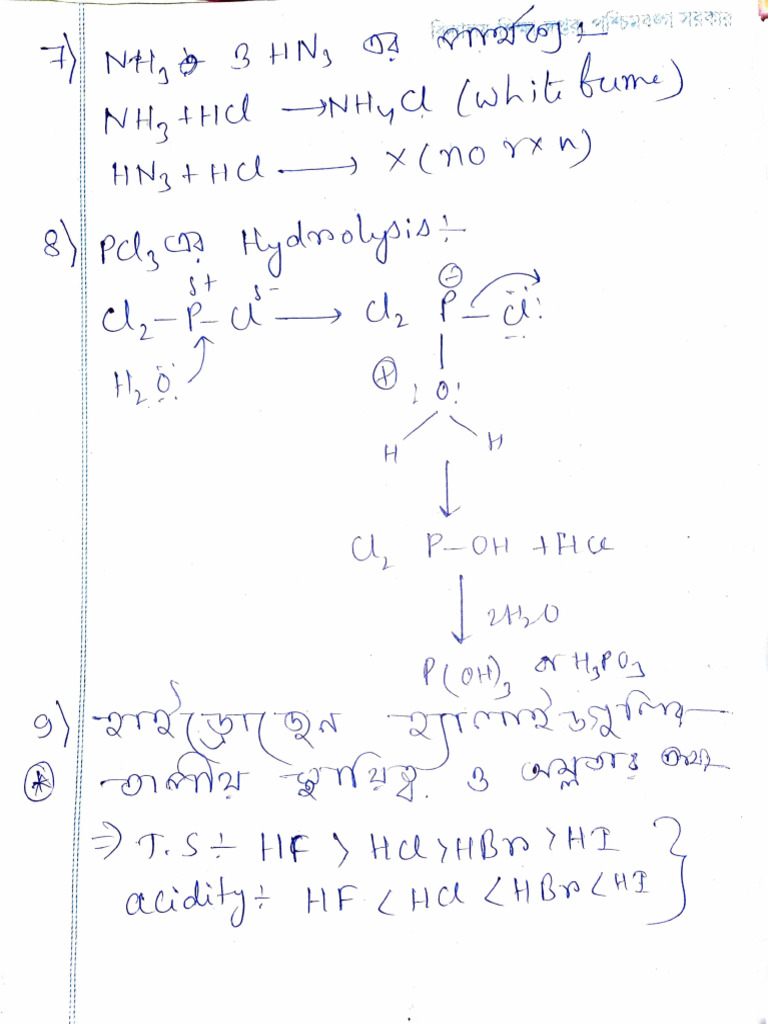 Chemical Formula Notation | PDF