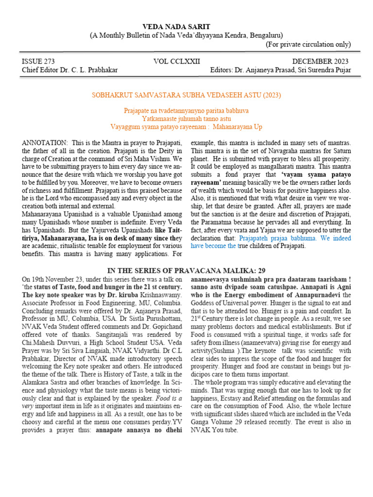 VNS Dec 2023 | PDF | Devi | Brahman