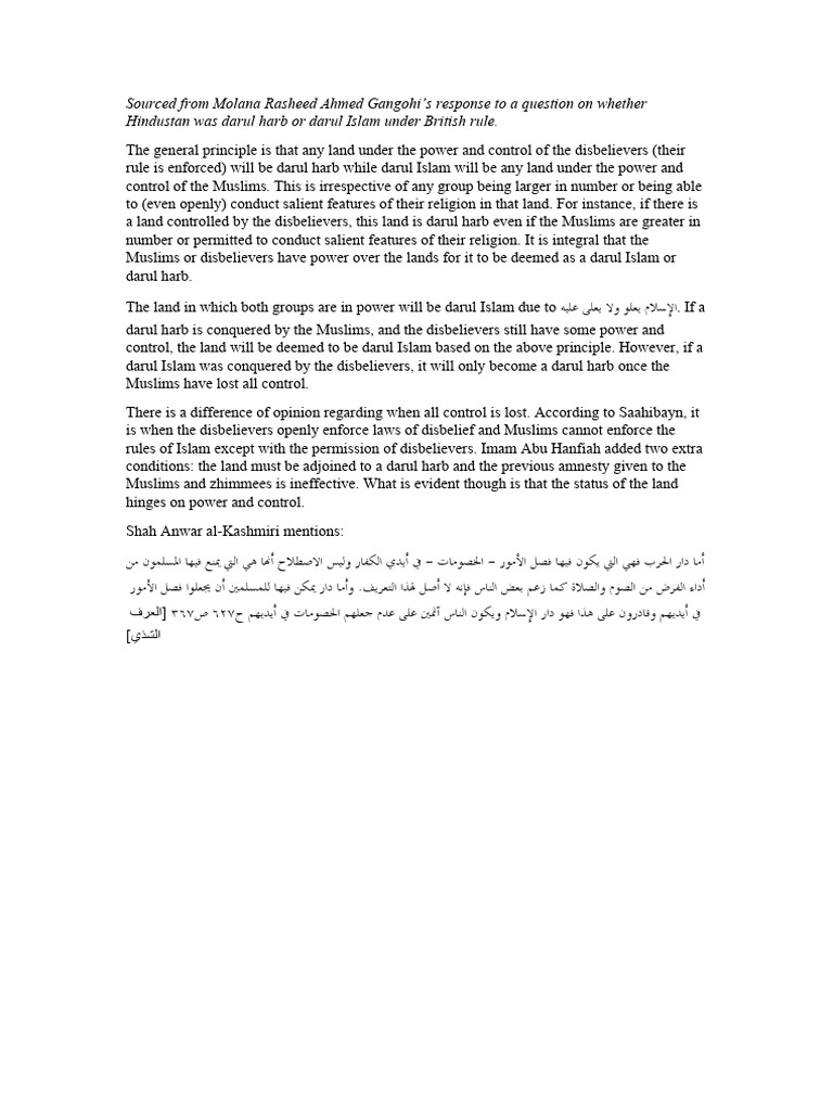 Darul Harb & Darul Islam | PDF