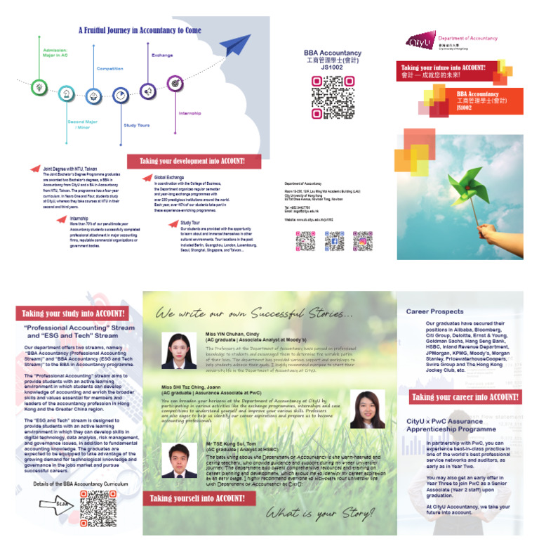 2023 JS1002 BBAAC Brochure | PDF | Business