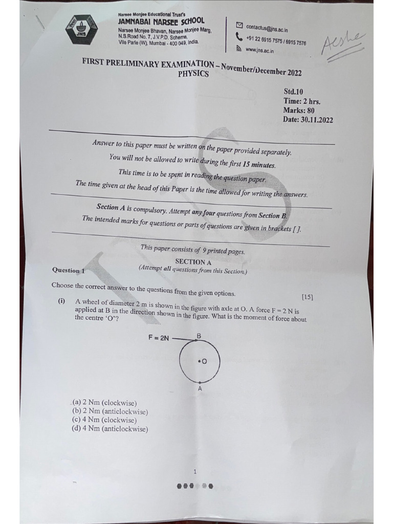 Jamnabai Physics 1st Prelims | PDF