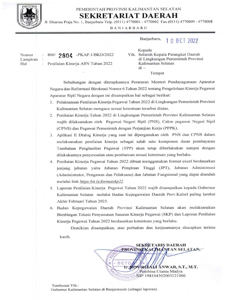 Doc9264scan BKD | PDF