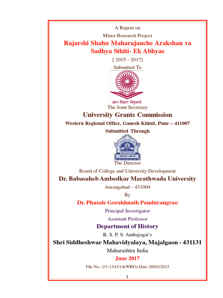 MRP History Phasale G P | PDF