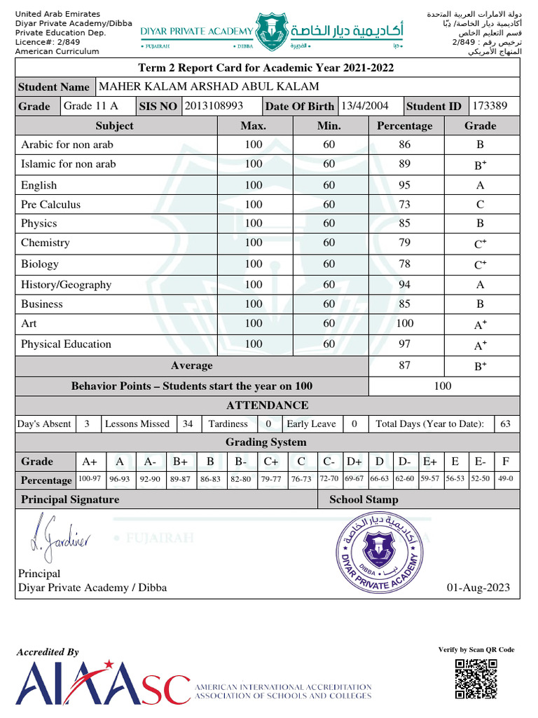 Maher Kalam Grade 11 Term 2 Report Card | PDF