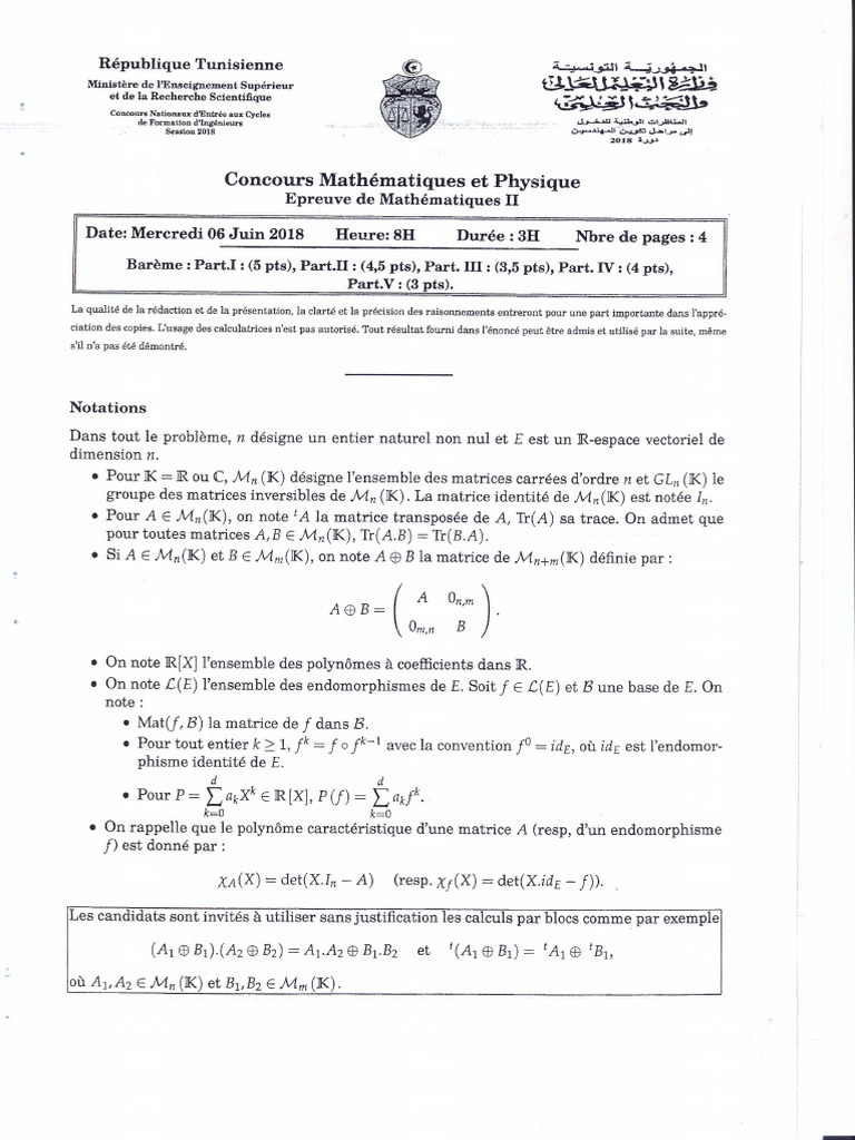 2018.MP - Maths II | PDF