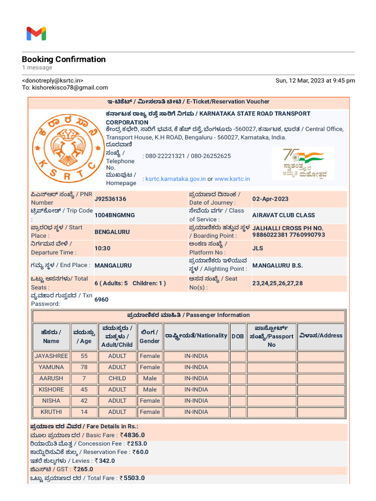 Booking Confirmation | PDF