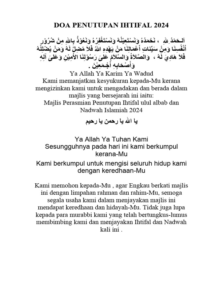 Doa Majlis Ihtifal 2024 | PDF