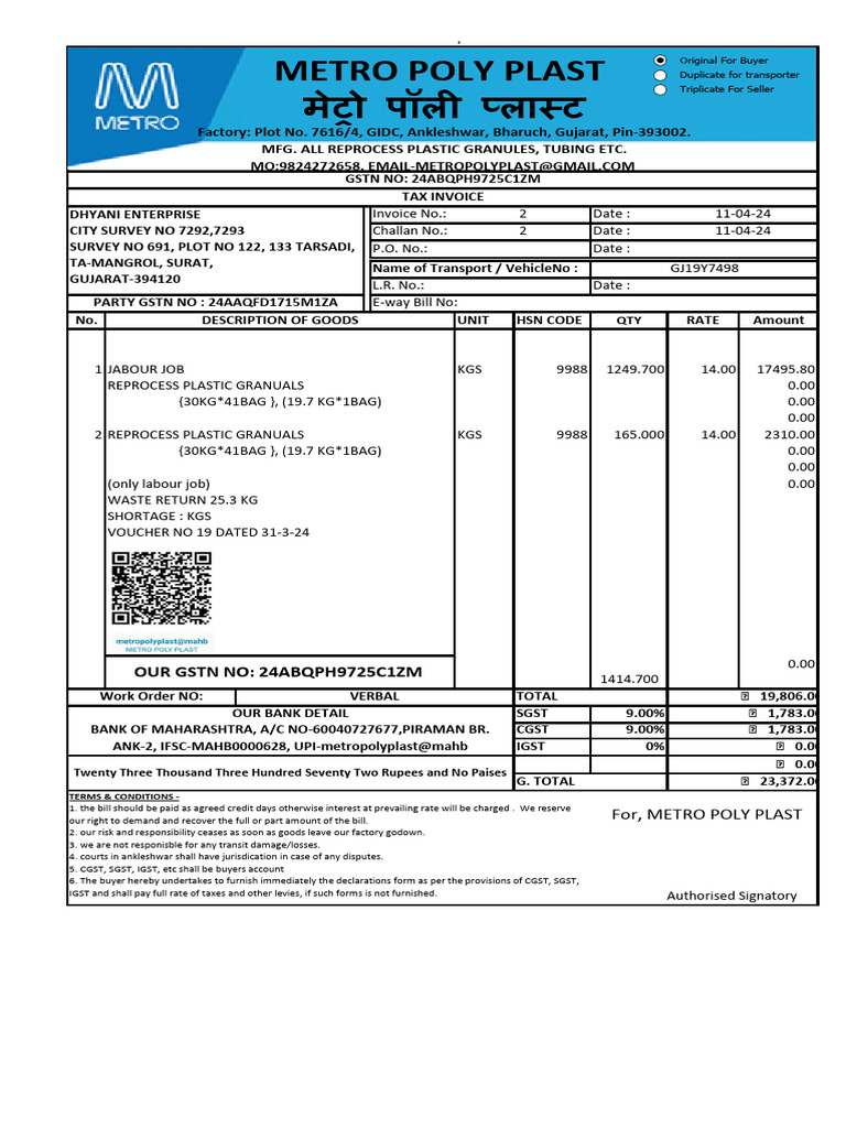 2 GST Invoice Metro | Download Free PDF | Trade | Taxation