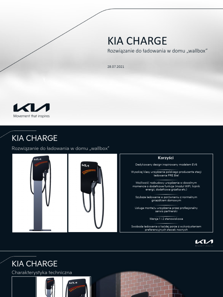 Kia Charge - Home | PDF