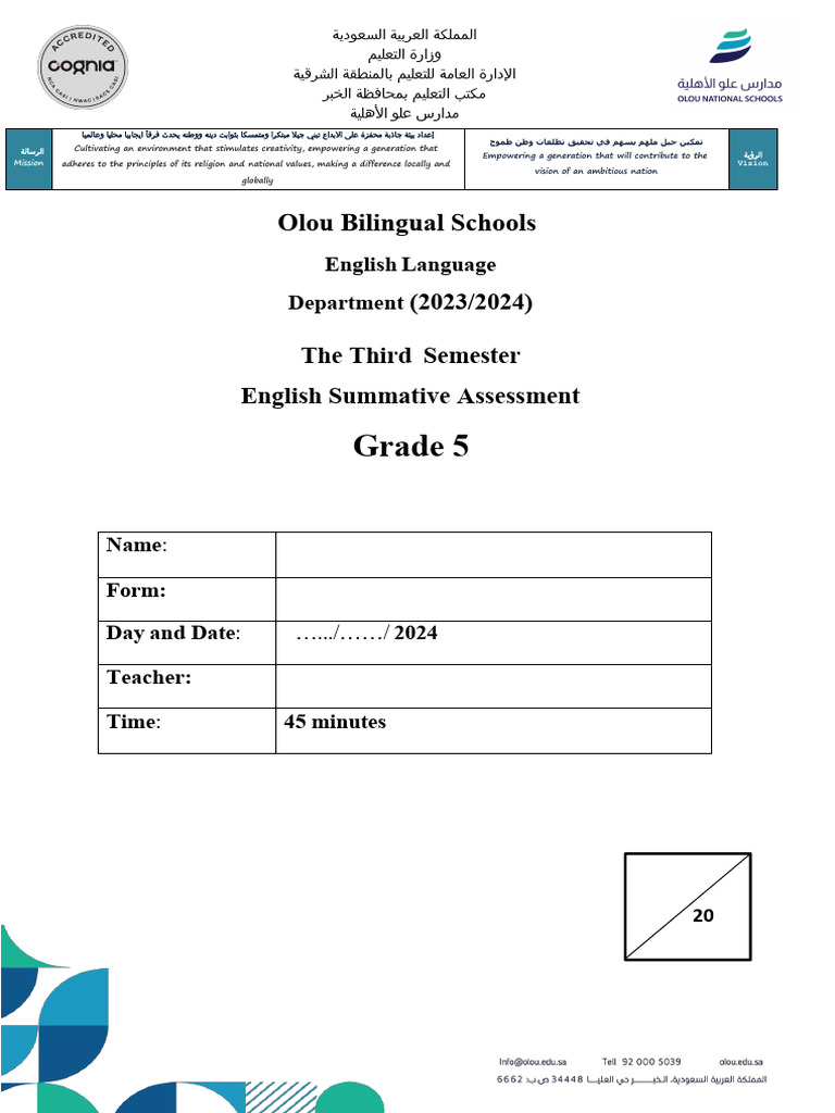 English Summative Test Grade 5 | Download Free PDF | Telephone | Human ...