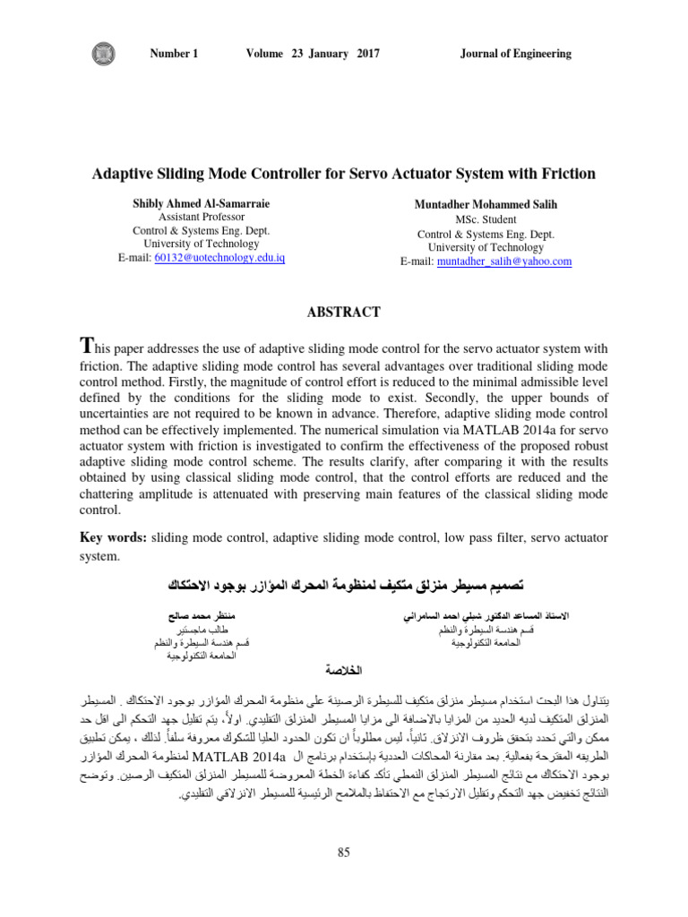 Adaptive Sliding Mode Controller For Servo Actuator System With Friction Download Free Pdf