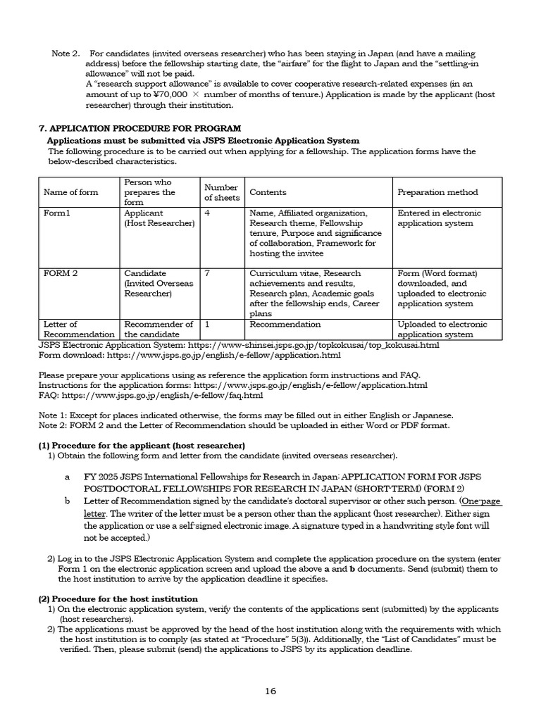 2025 Applicationguideline E-16 | PDF