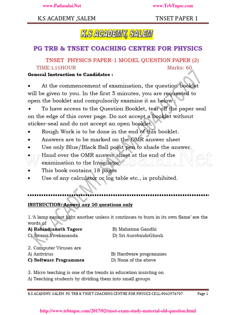 103 Tnset Pyhsics Model Question Paper 2 | PDF | Learning | Science