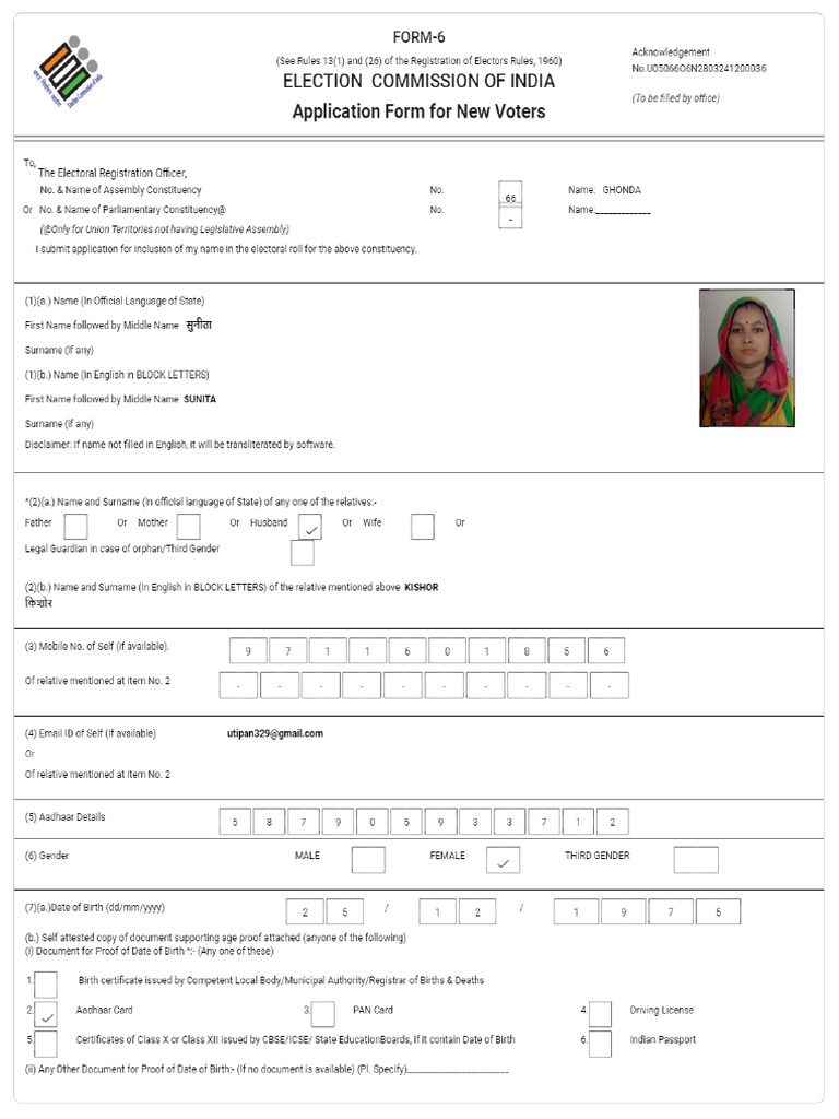 Form6 U05066O6N2803241200036 PDF | PDF