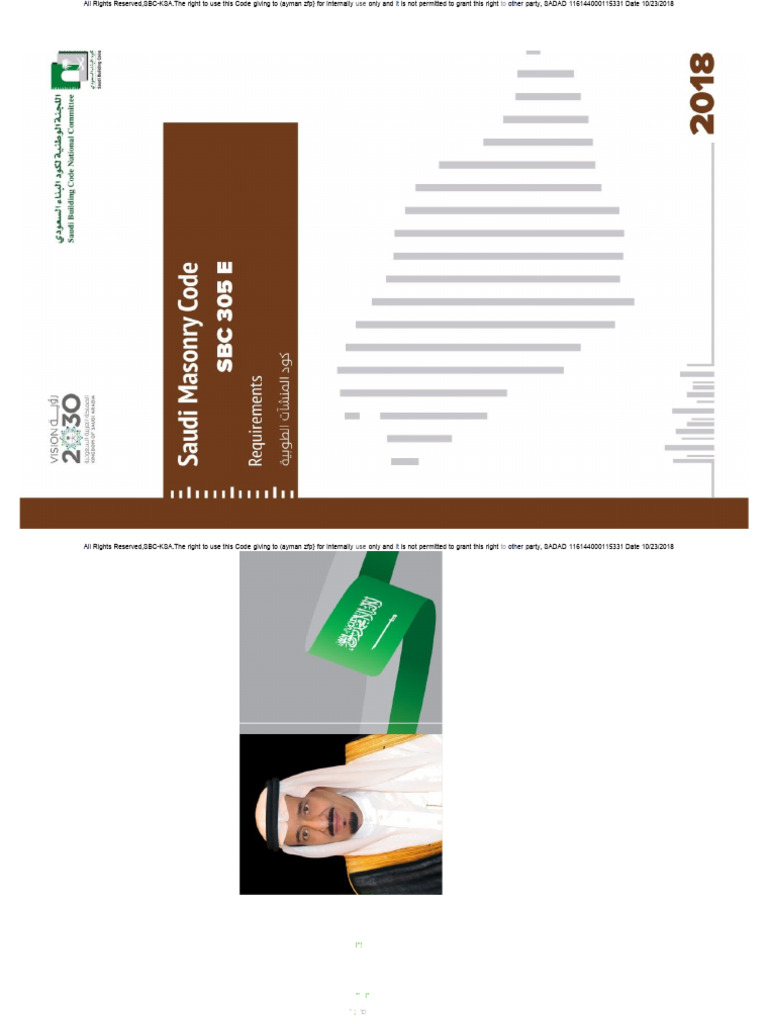 SBC Code 305 Masonary | PDF | Masonry | Chimney