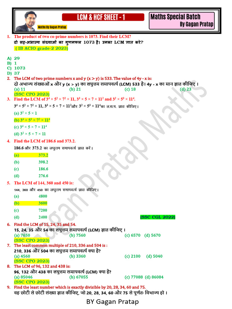 LCM Sheet-1 | PDF | Number Theory | Mathematical Notation