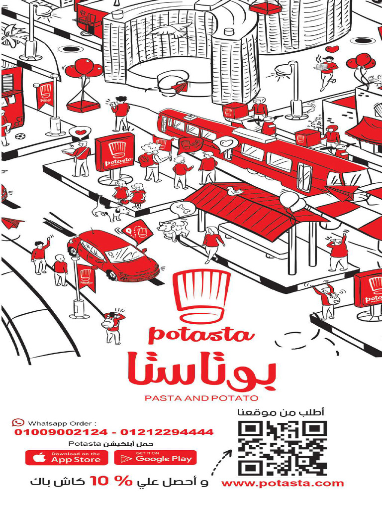 Potasta Menu 2023 | PDF