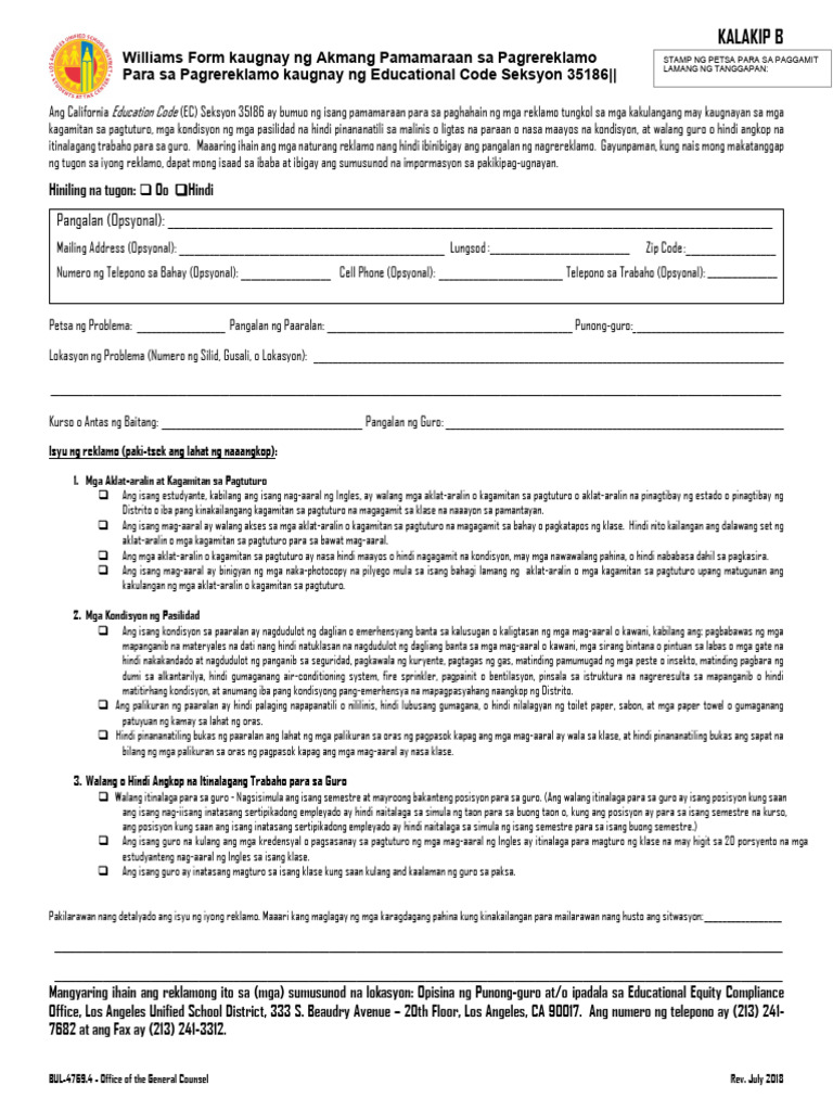 Wiiliams Complaint Form - Tagalog | PDF