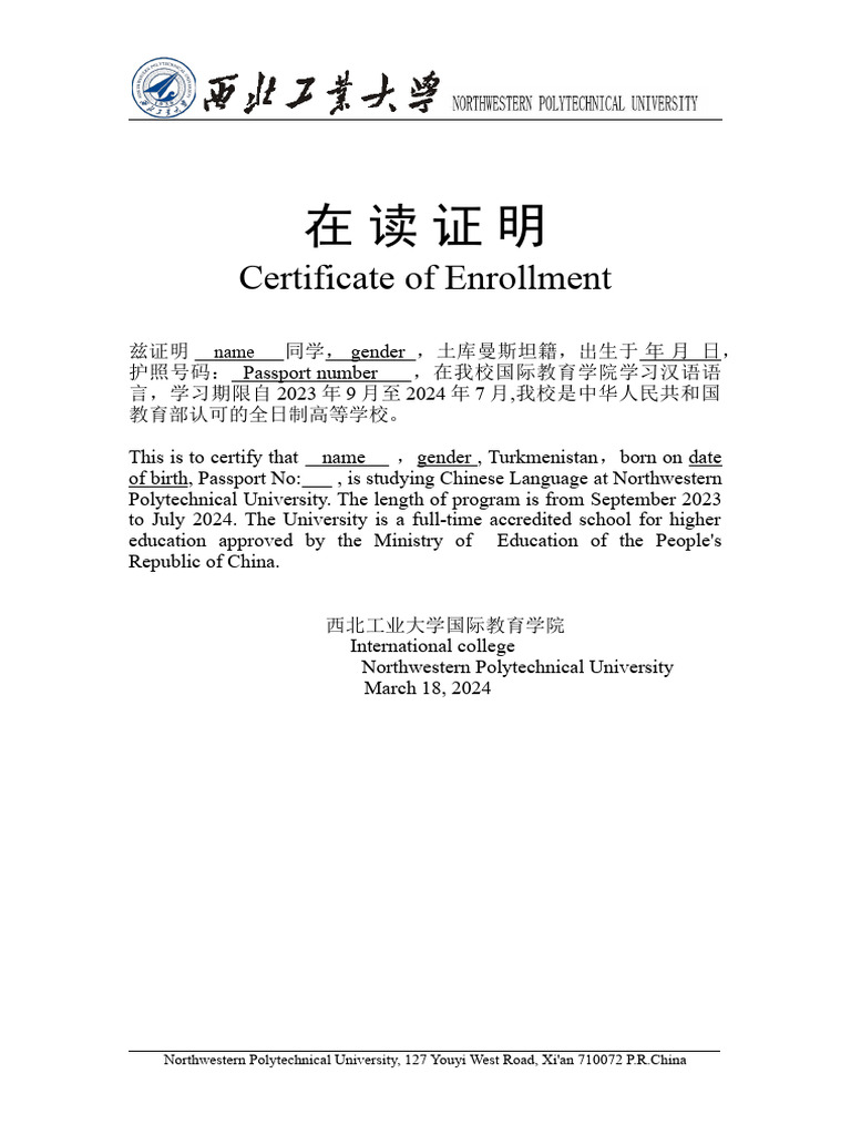 2_certificate of Enrollment (1) | PDF