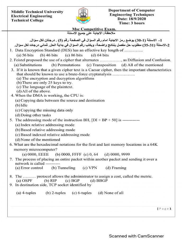 Final Questions 2020 Pdf