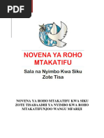 Barua Ya Ruhusa | PDF