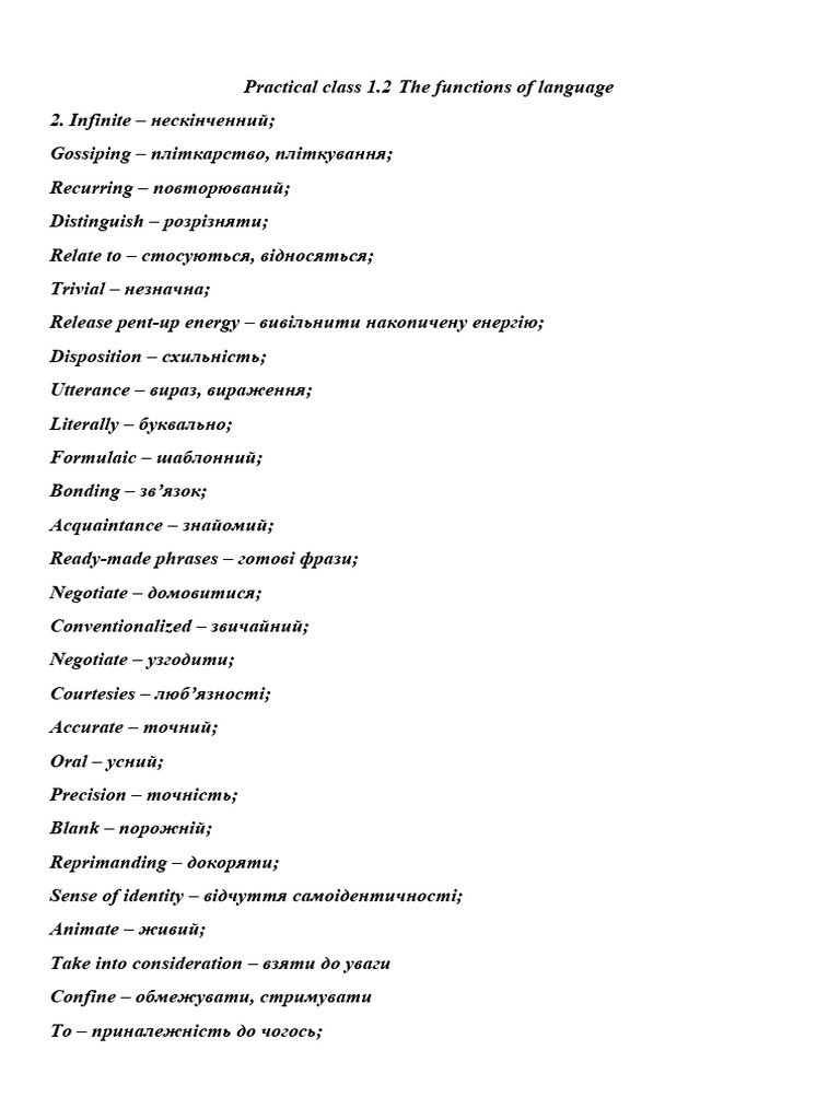 Practical Class 1,2 | PDF | Poetry | Rhyme