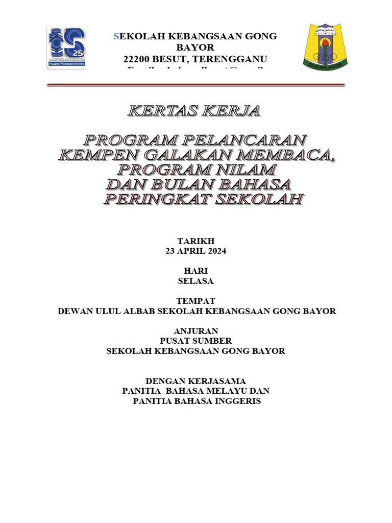 Kertas Kerja PRG Membaca | PDF