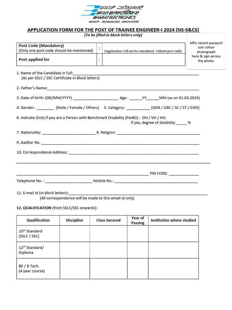 TRE 2024 Appln Format-6-3-24 | PDF