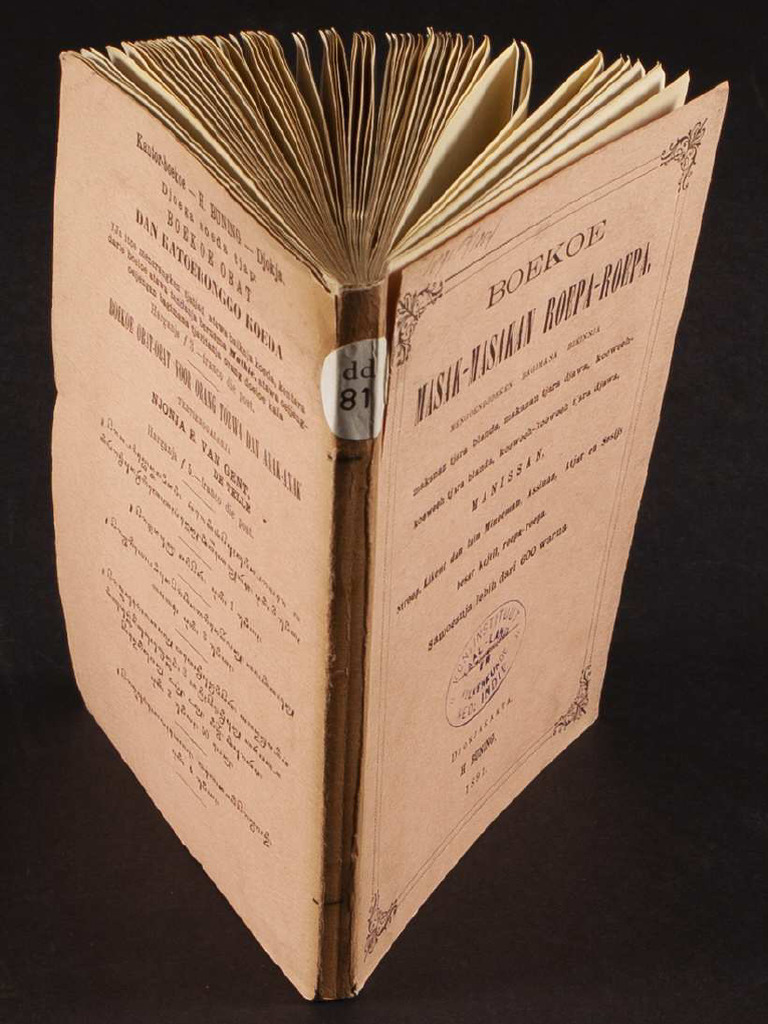 Boekoe Masak-Masakan Roepa Roepa | PDF