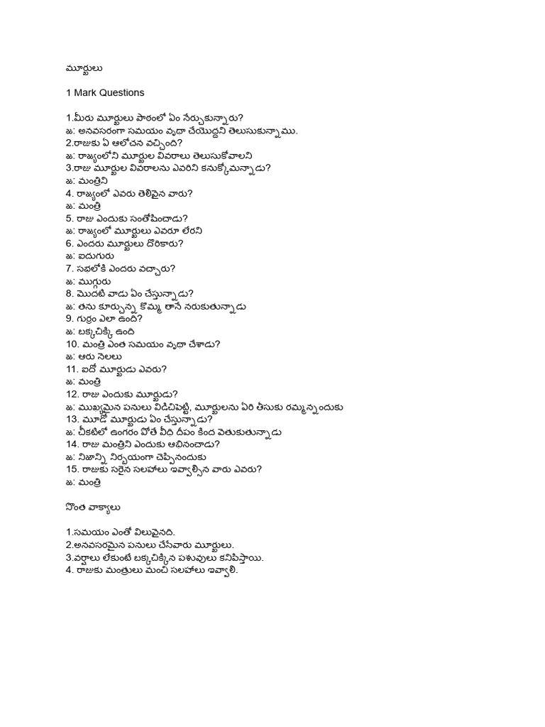 L.2. మూర్ఖులు 8th 3rd Language Class Work | PDF