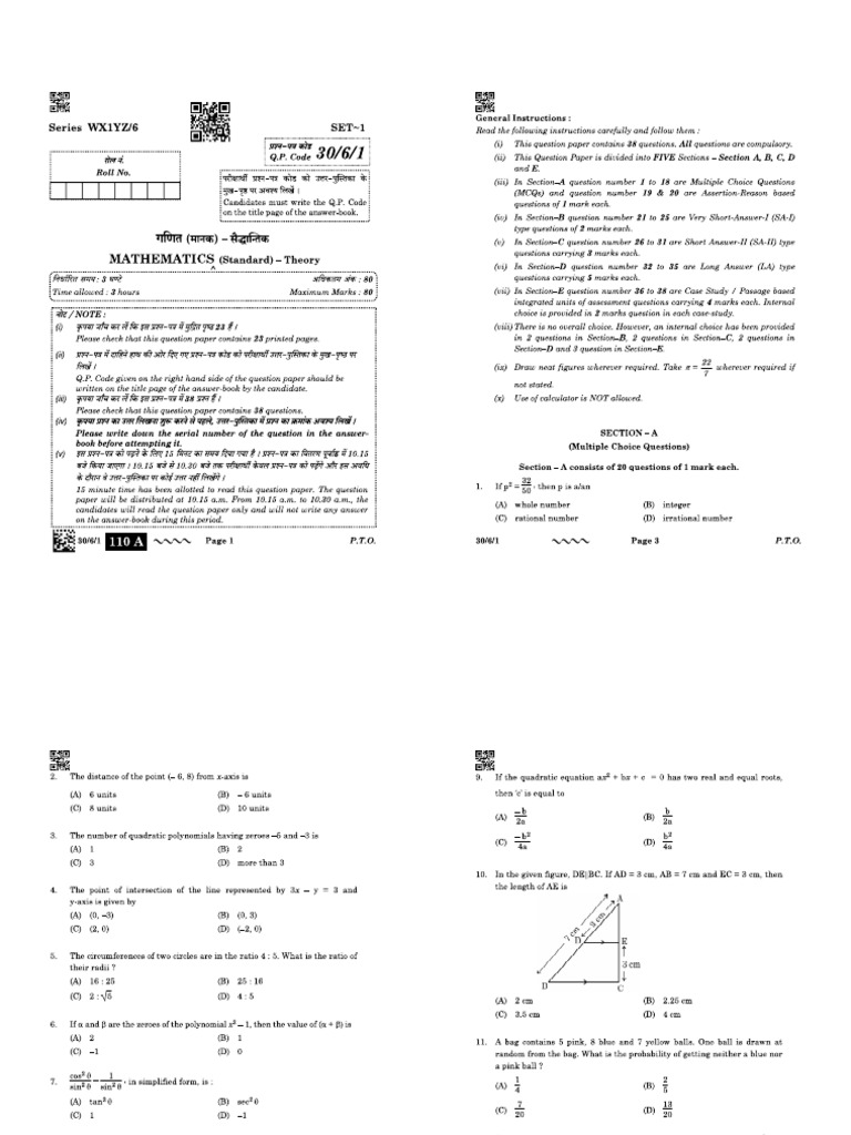 30-6-1 (Mathematics Standard) 1234 | PDF