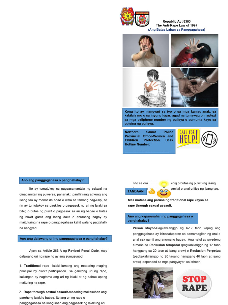 RA 8353 Flyers | PDF