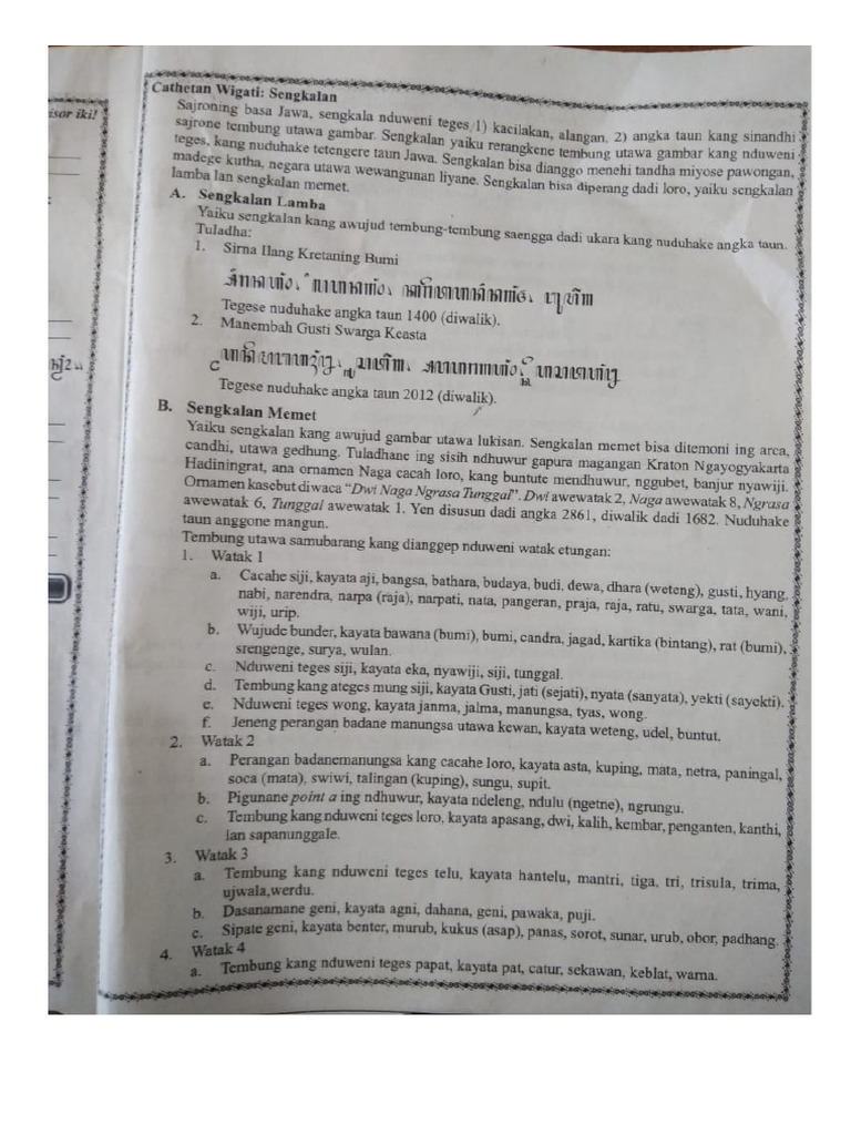 Sengkalan Merged | PDF