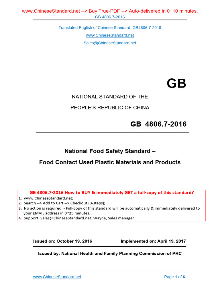 GB 4806 7 2016 National Food Safety Standard (China) | PDF | Plastic | Thermoplastic