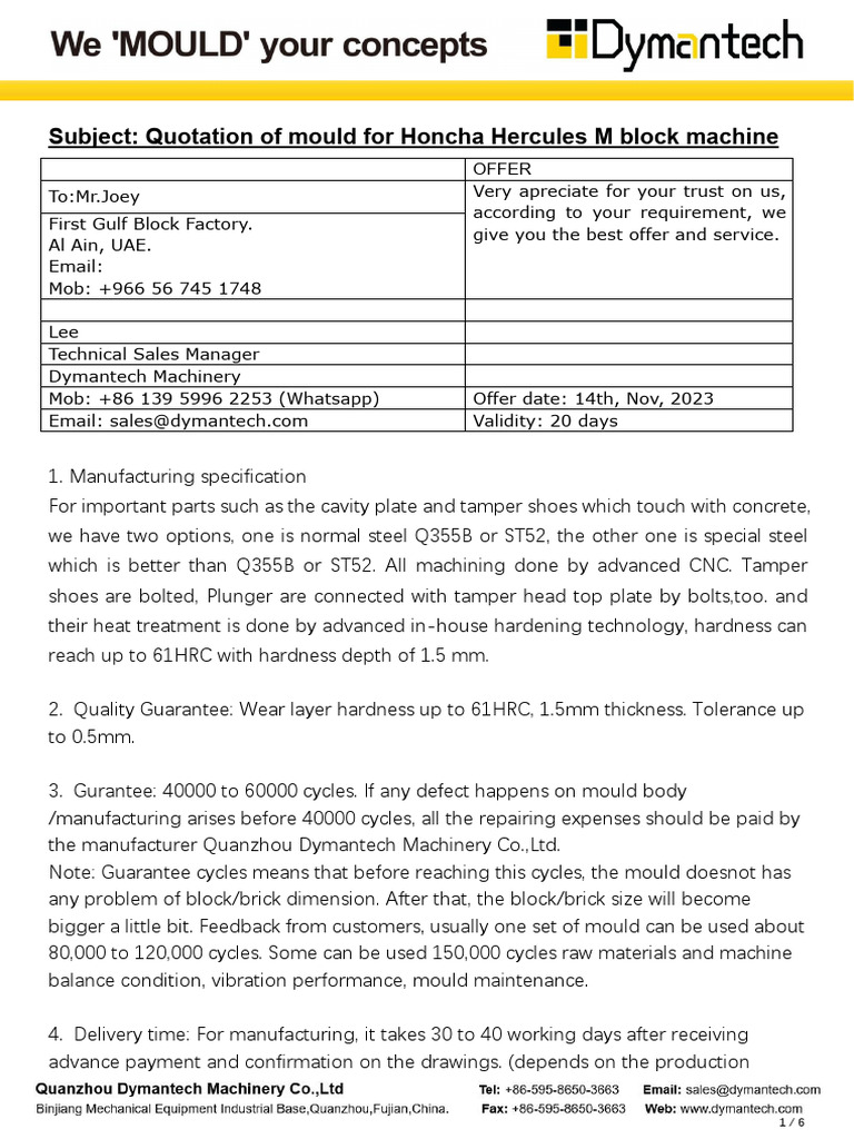 Best Offer - 8 Inch Hollow Block Mould - Honcha Hercules M - 20231114 ...