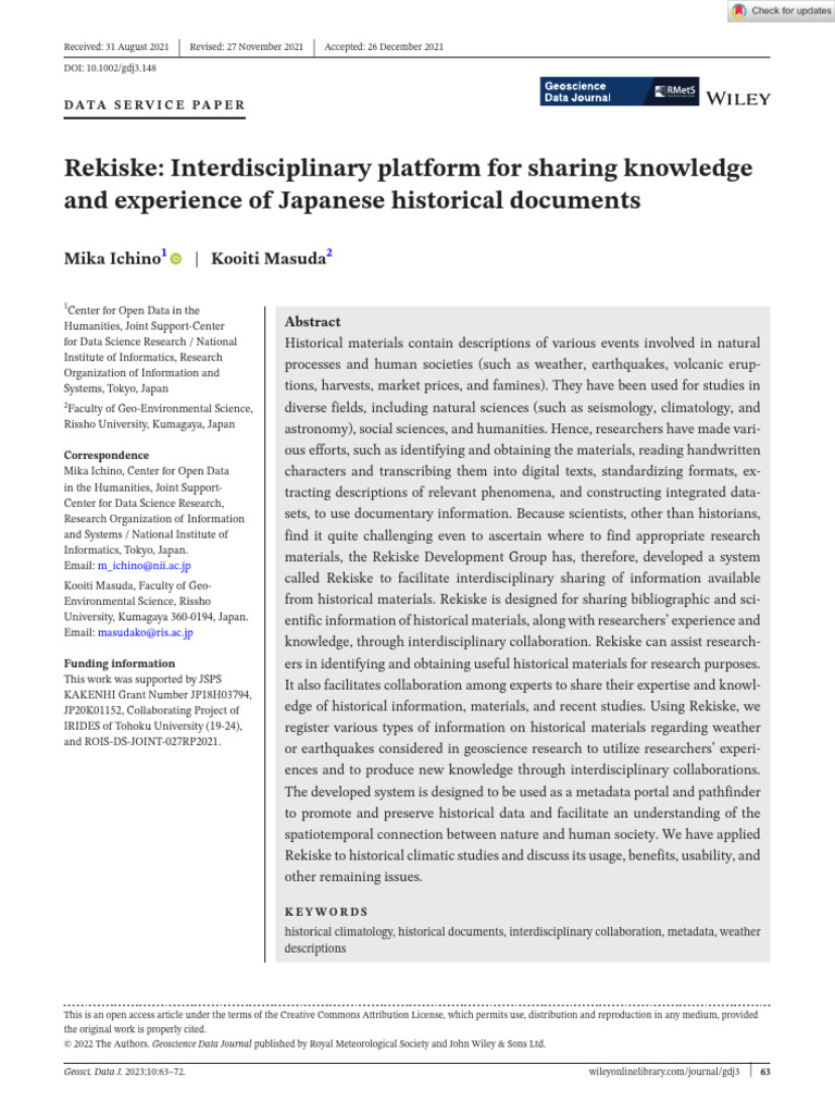 Geoscience Data Journal - 2022 - Ichino - Rekiske Interdisciplinary ...