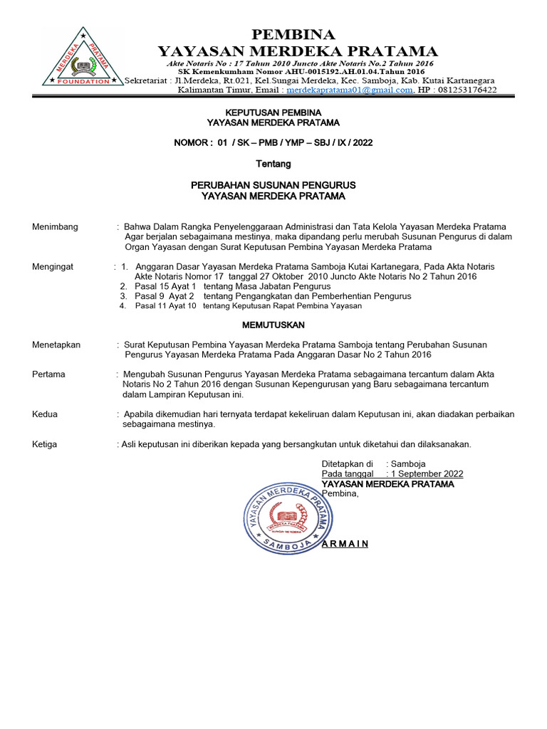 SK Perubahan Pengurus Yayasan Merdeka Pratama | PDF