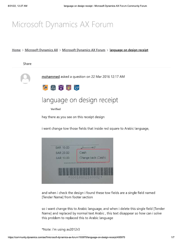 Language On Design Receipt | PDF