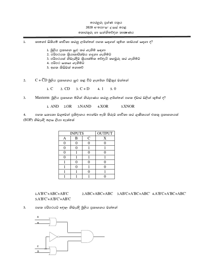 Logic Gates Question 01 | PDF