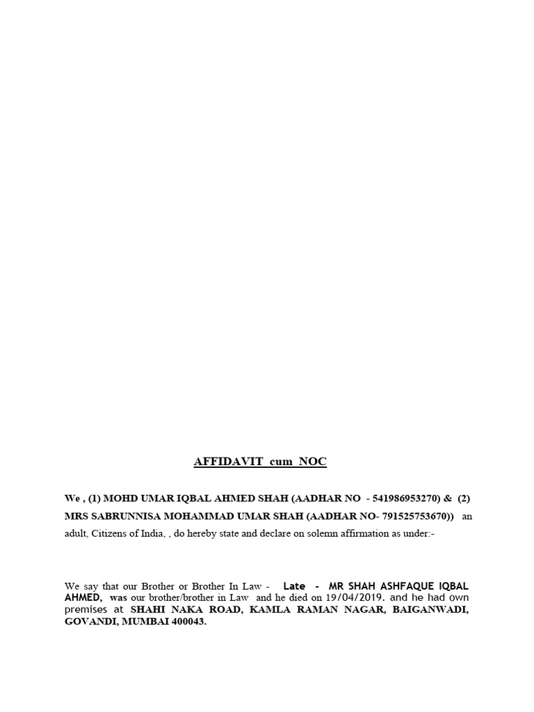 Noc For Room Transfer - Family | PDF