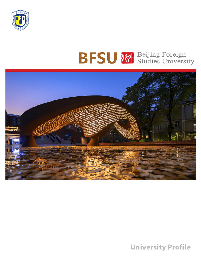Beijing Foreign Studies University Overview | PDF | China | World Politics
