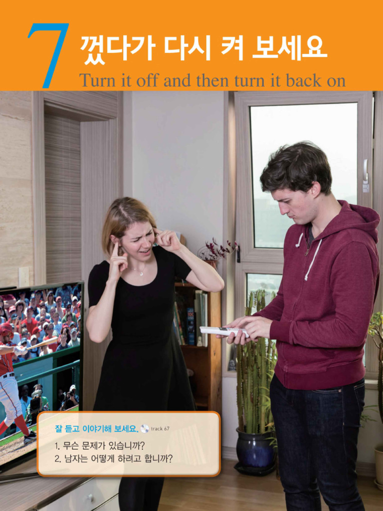 3A Book 165 186 | PDF