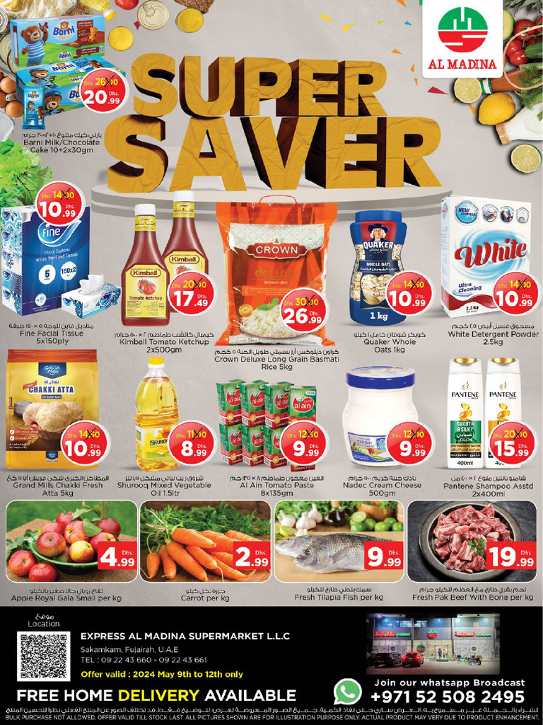 Super Saver - Express Al Madina Supermarket-1 | PDF
