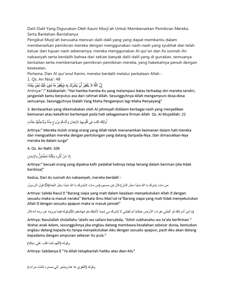 Dalil Aliran Murji'Ah | PDF