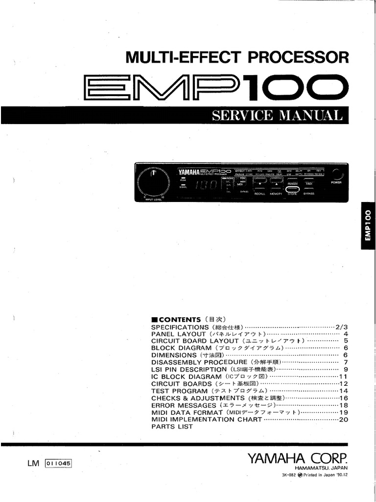Yamaha EMP 100 Service Manual | PDF